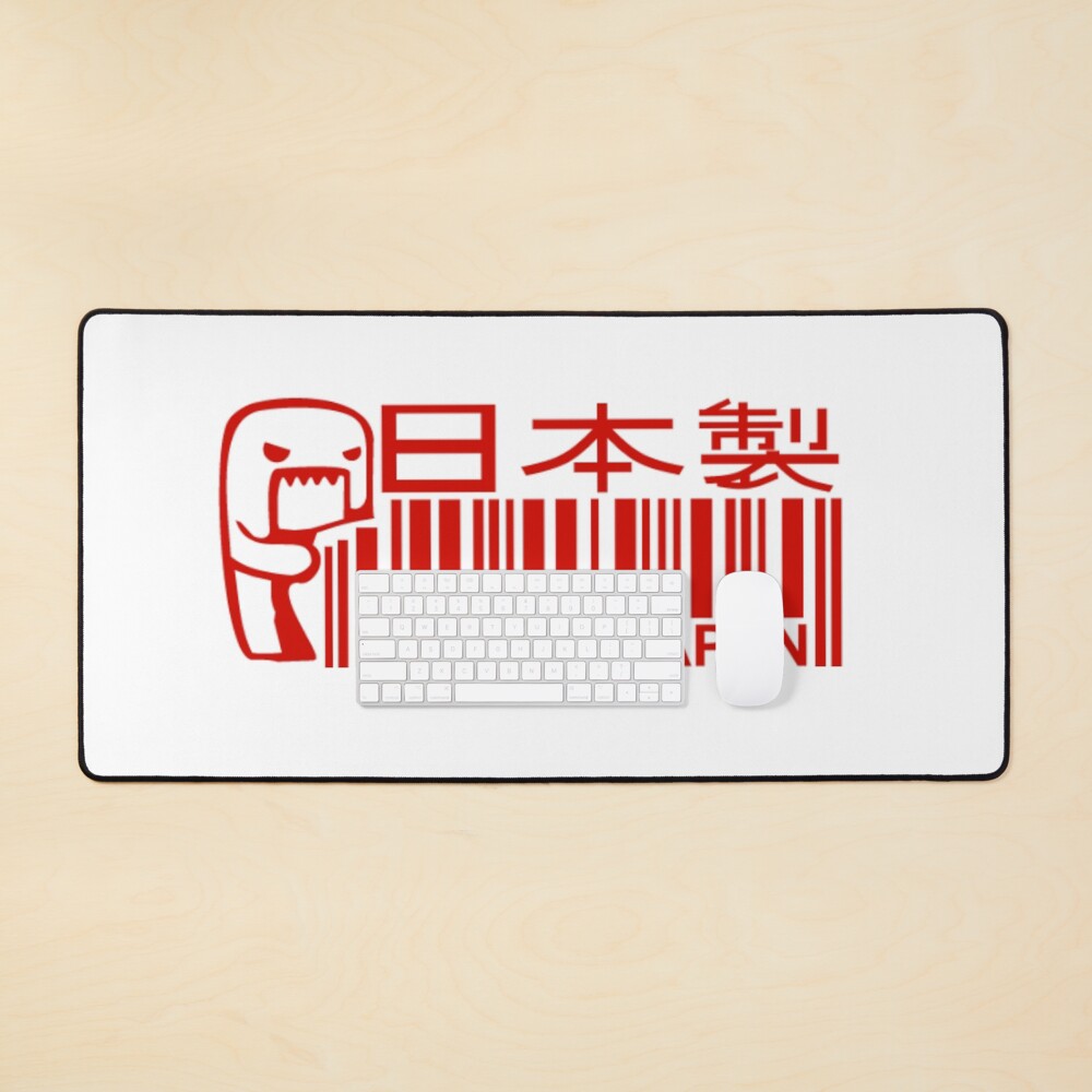 "Made in Japan red" Sticker by JeffReding | Redbubble