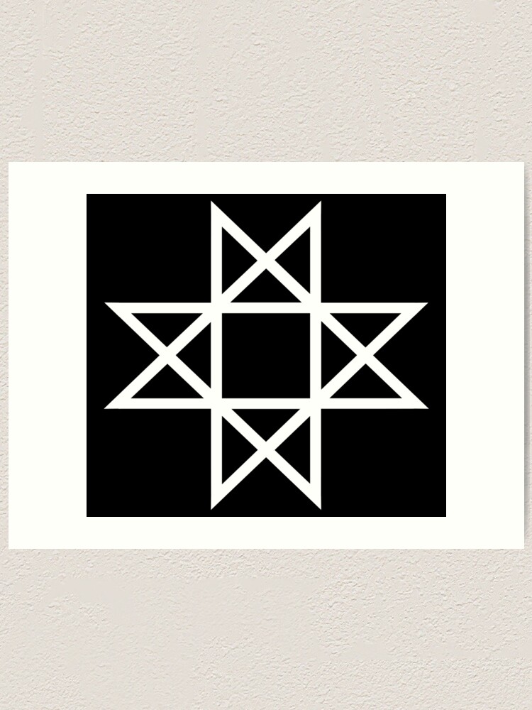 "Auseklis 8 Sided Star Latvian God Symbol Octagram Cross" Art Print by ...