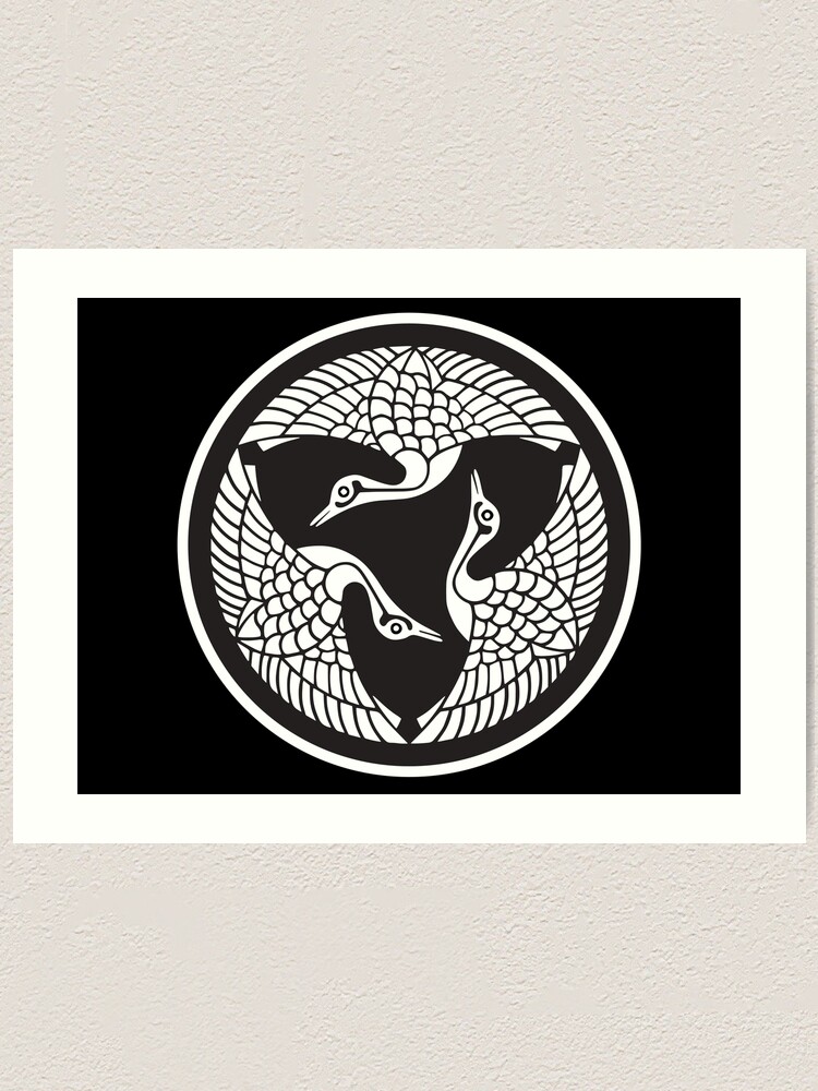 "Triple Crane Crest Asian Symbol" Art Print for Sale by signsandsymbols ...