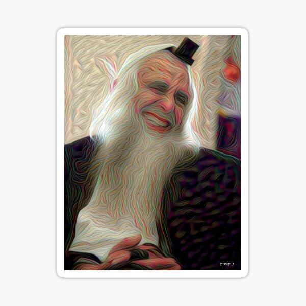 "Rav Menachem Froman" Sticker for Sale by Dirshuni | Redbubble