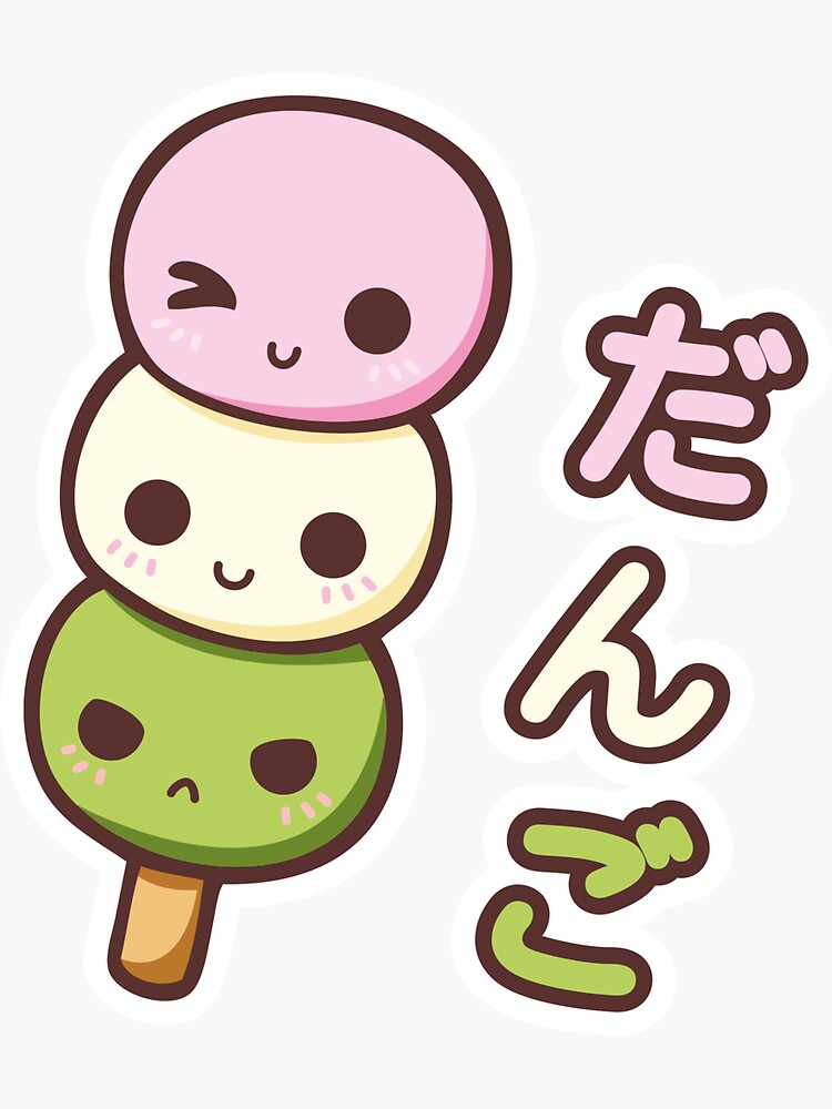 "Dango" Sticker for Sale by Greenbunny | Redbubble