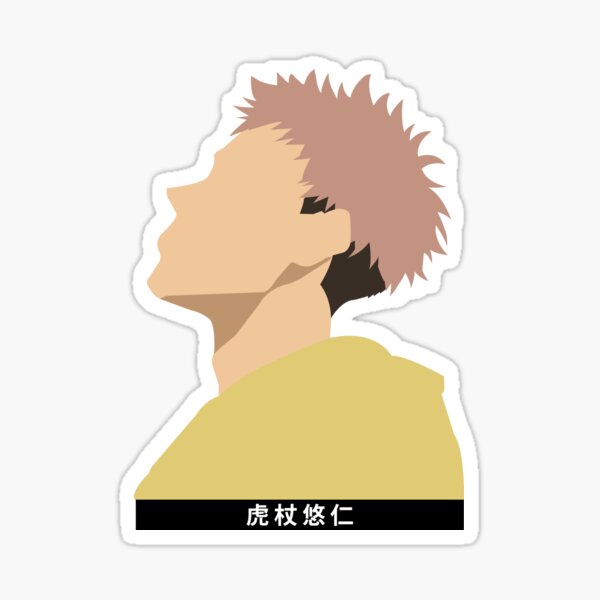 "Minimal Itadori Yuji" Sticker for Sale by yoress2000 | Redbubble
