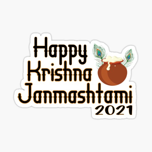 "Happy Krishna Janmashtami 2021" Sticker for Sale by MarouaneTm | Redbubble