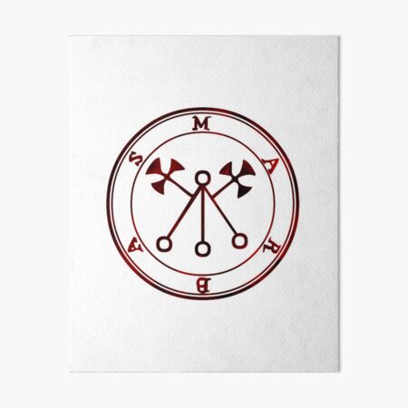 "Marbas Sigil Black and Red Goetia Key Seal Occult Symbol" Art Board ...
