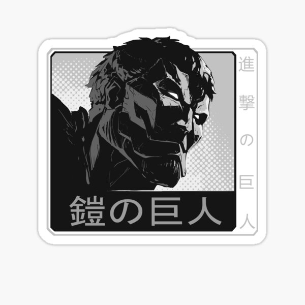 "Black and white Armored titan." Sticker for Sale by Ignat01 | Redbubble