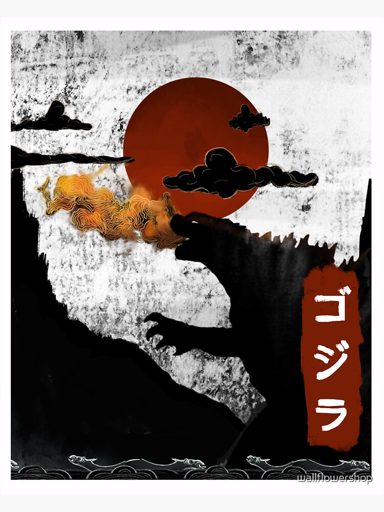 "Japanese | Godzilla | Vintage Movie Art Poster " Sticker for Sale by ...
