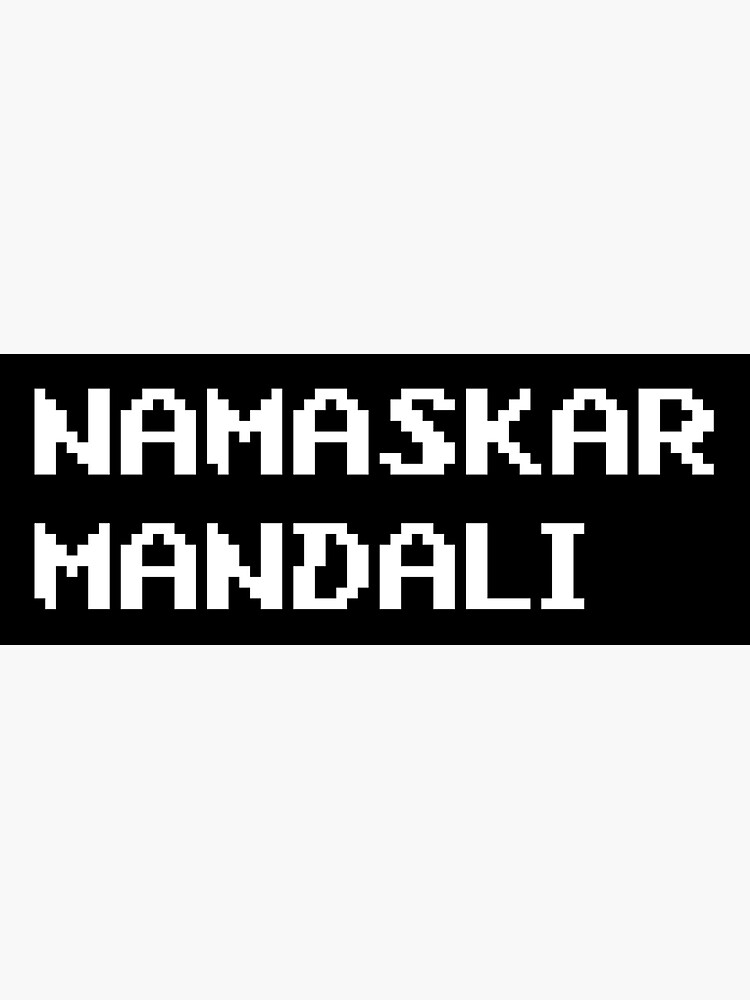 "Namaskar Mandali - Pixelated Word Art in Black Classic T-shirt ...