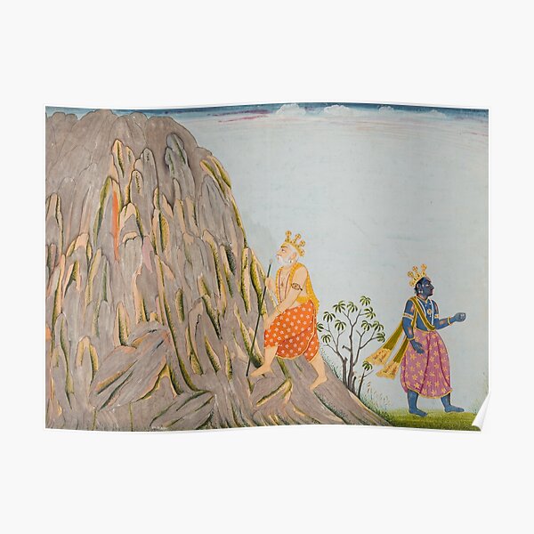 "King Muchukunda Enters the Realm of Mount Gandhamadana to Attain ...