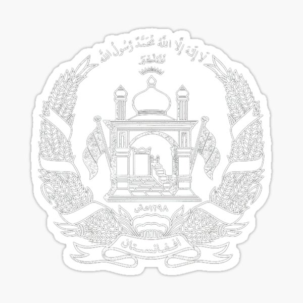 "Free Kabul" Sticker for Sale by Freeeeedom123 | Redbubble