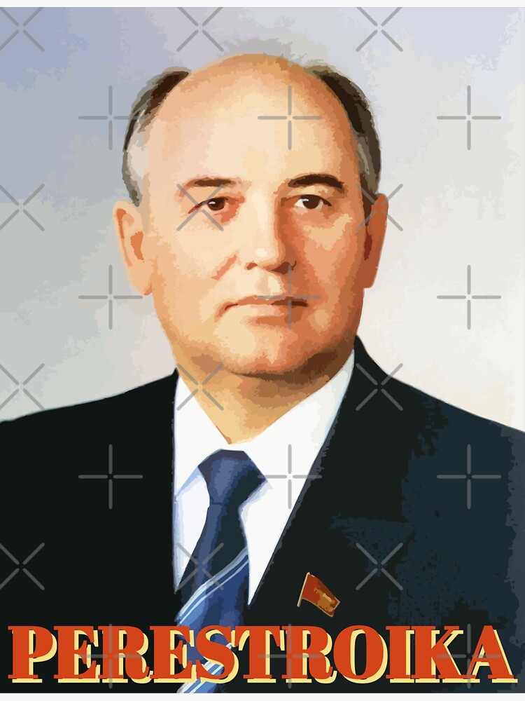 "Perestroika USSR" Sticker for Sale by Mikes-prints | Redbubble