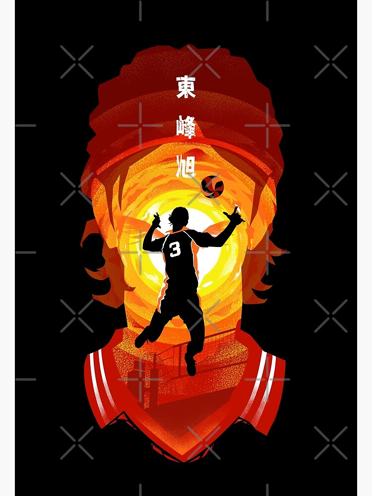 "Spiker Asahi-Azumane" Poster for Sale by Heisenburgerz | Redbubble