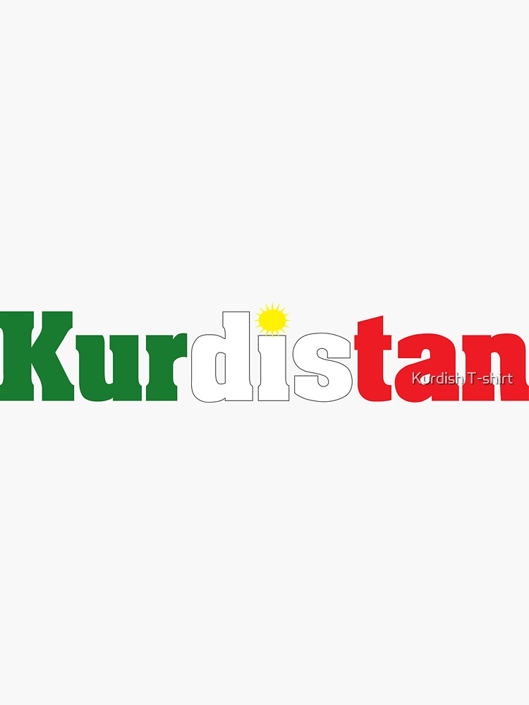 "Kurdistan T-shirt Azadi tee flag text kurd shirt hoodie jacket ...