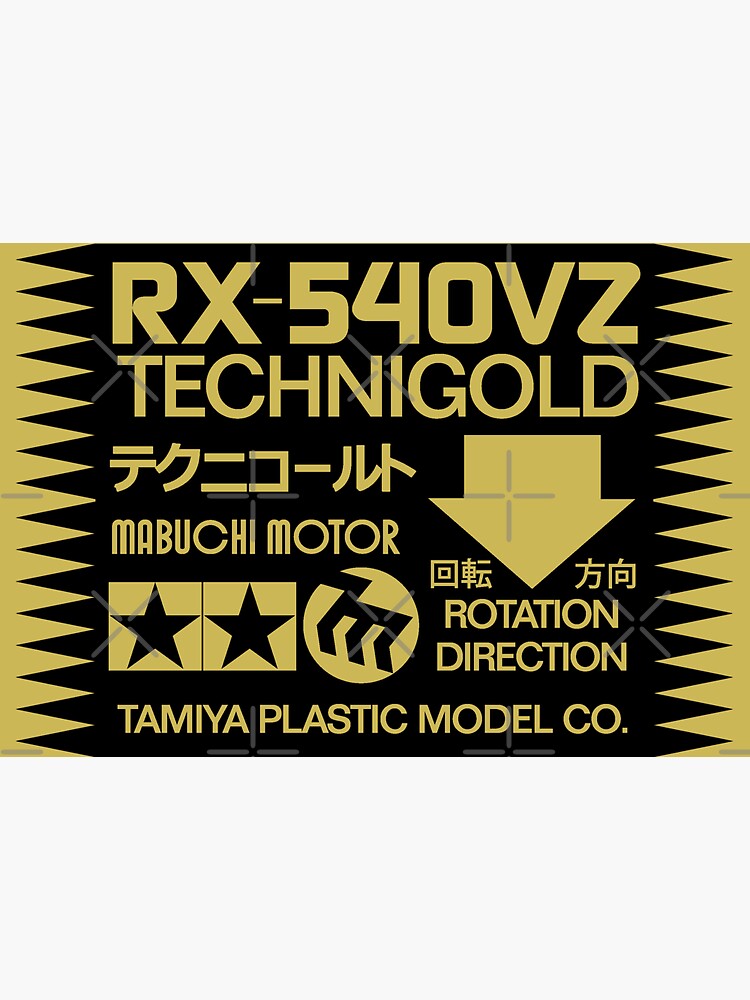 "Tamiya Technigold RC Motor Label" Sticker for Sale by RCRacingLegends ...