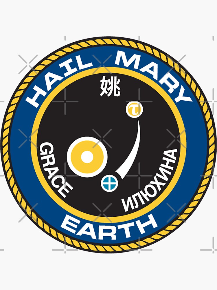 "Project Hail Mary Mission Patch" Sticker for Sale by euphoriac | Redbubble