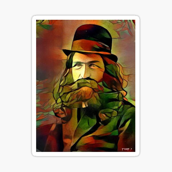 "Rav David Kohen - The Nazir" Sticker for Sale by Dirshuni | Redbubble