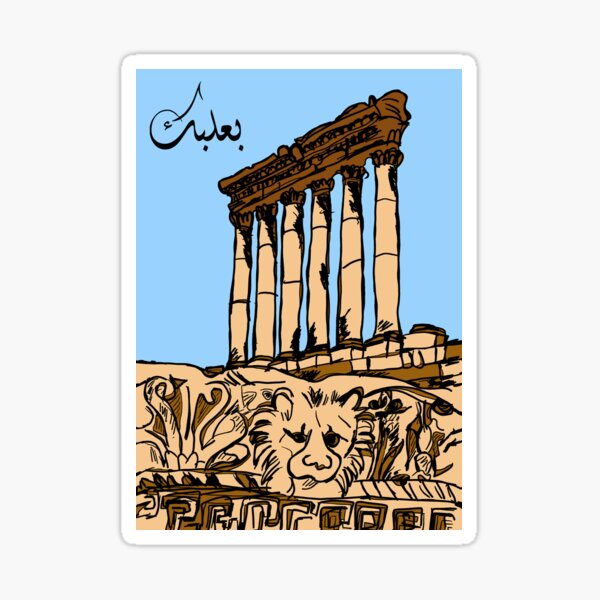 Baalbek Gifts & Merchandise | Redbubble