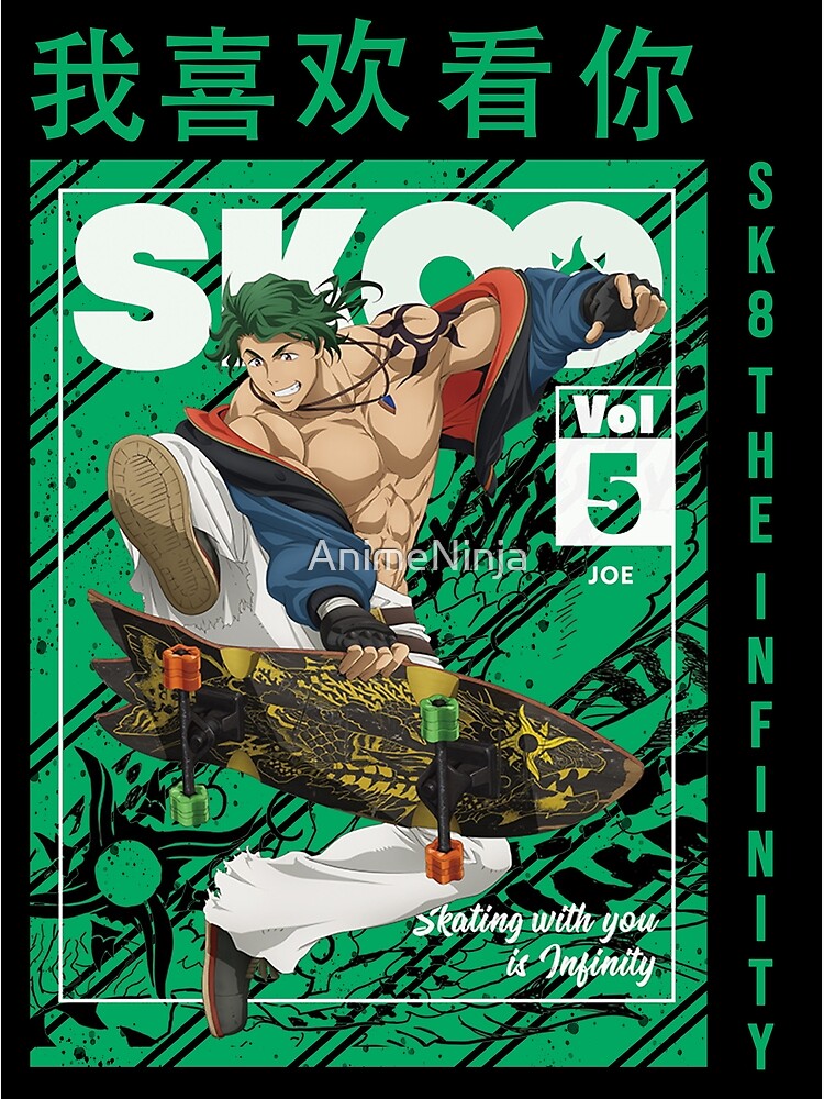 "sk8 the infinity - joe" Poster for Sale by AnimeNinja | Redbubble