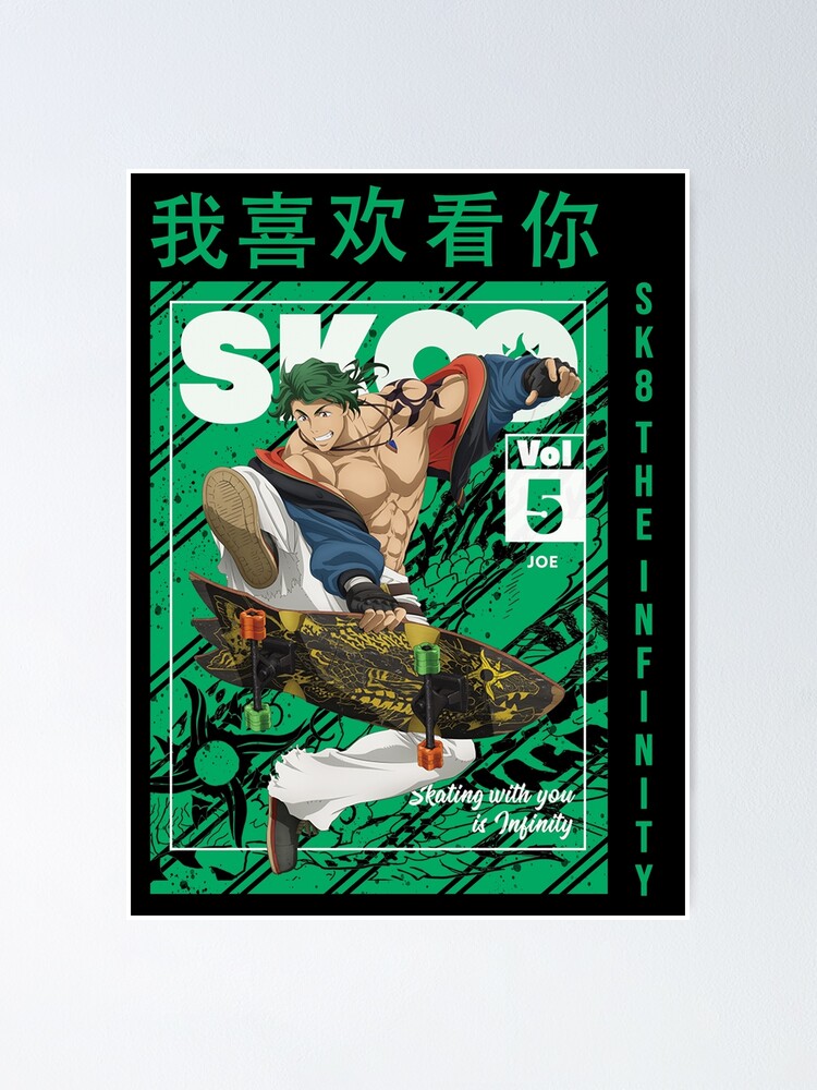 "sk8 the infinity - joe" Poster for Sale by AnimeNinja | Redbubble