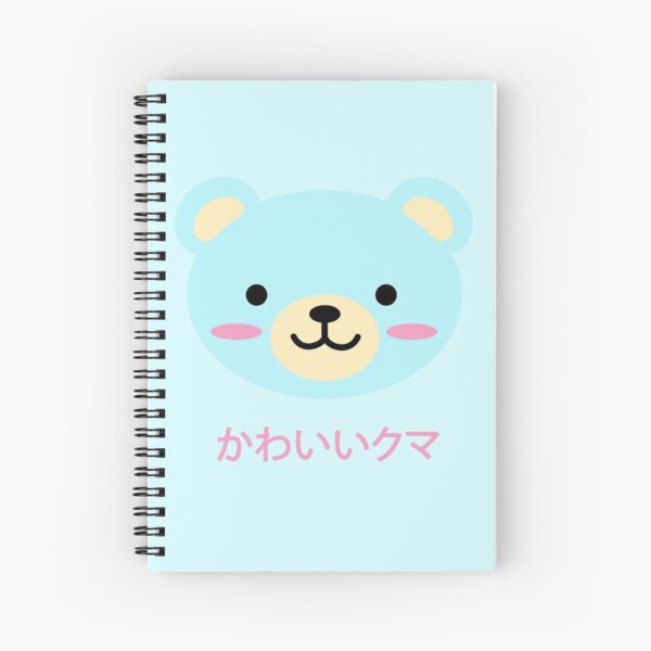 "Bear Blue Kawaii Cute Japanese Harajuku Pastel Aesthetic" Spiral ...