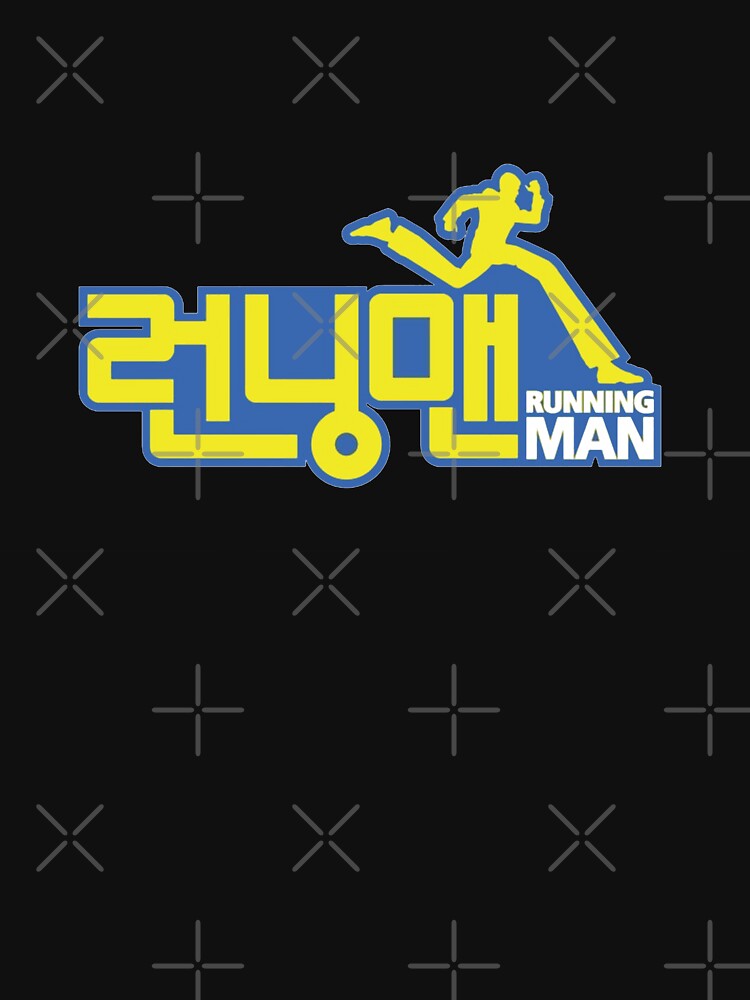 Running man - korean show | Active T-Shirt sold by Ibrahim Moussa | SKU ...