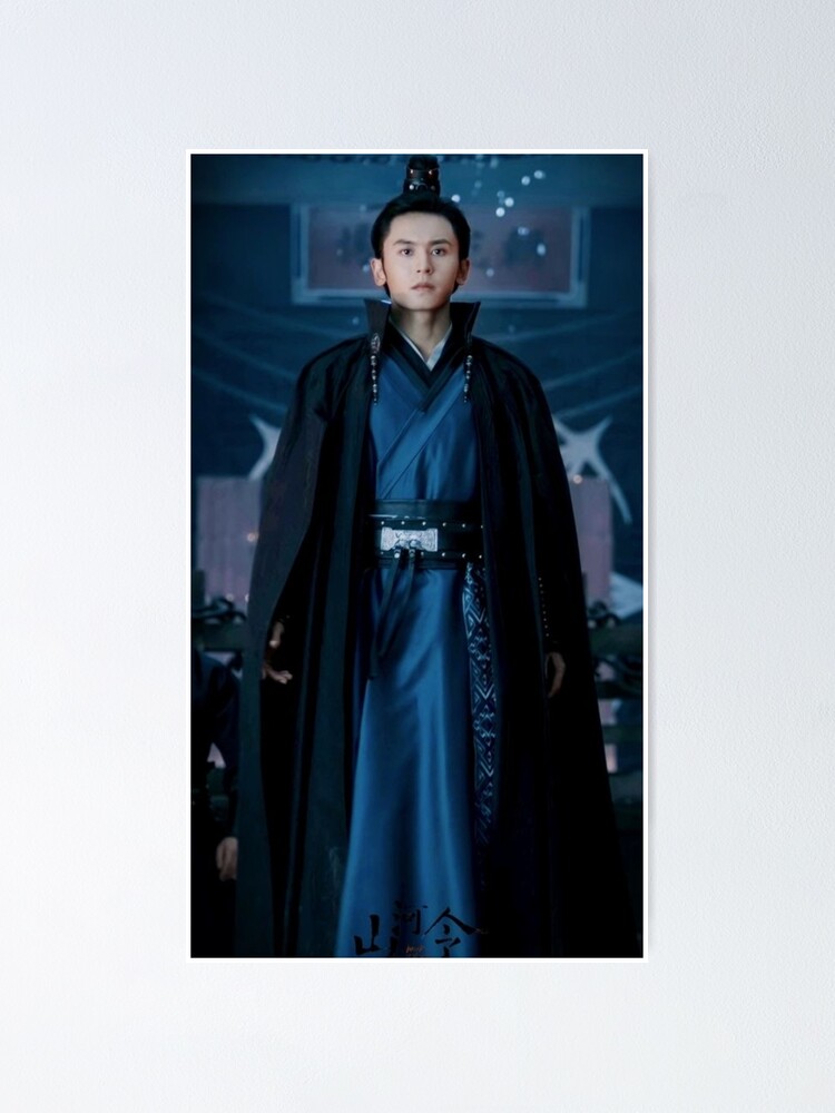 "Zhou ZiShu, Word of Honor" Poster for Sale by EspressoSeokJin | Redbubble