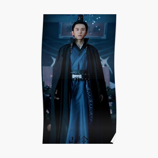 "Zhou ZiShu, Word of Honor" Poster for Sale by EspressoSeokJin | Redbubble
