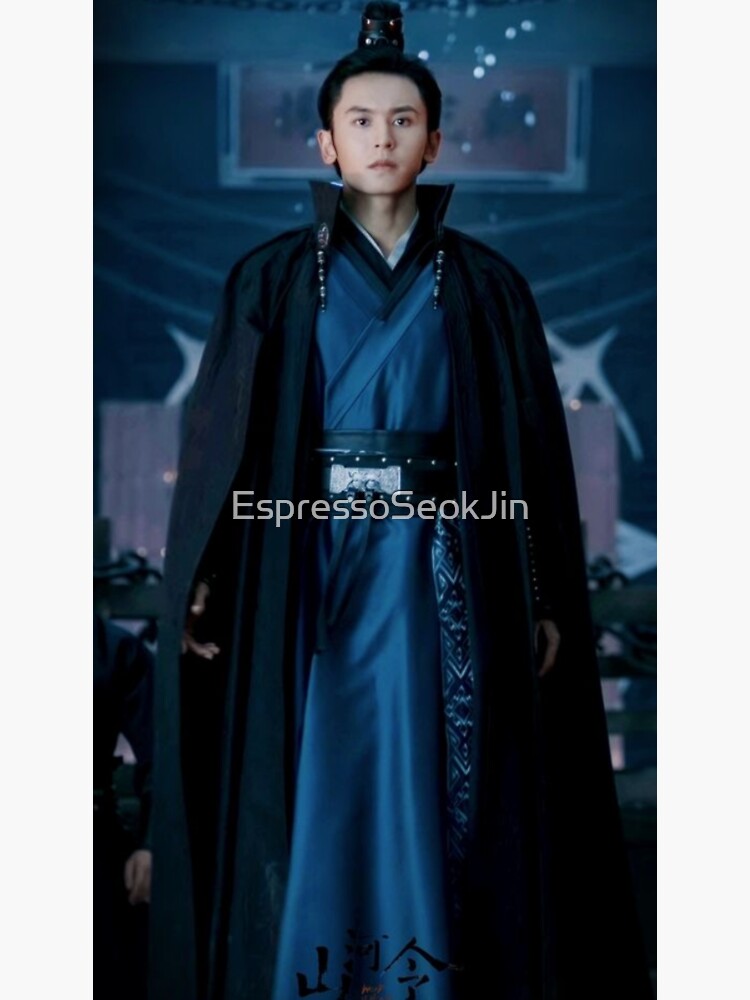 "Zhou ZiShu, Word of Honor" Sticker for Sale by EspressoSeokJin | Redbubble