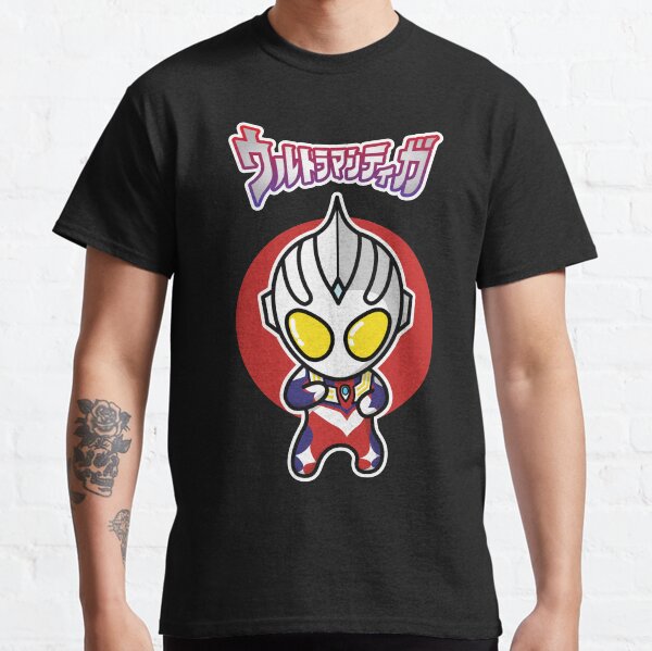 Ultraman Merch & Gifts for Sale | Redbubble