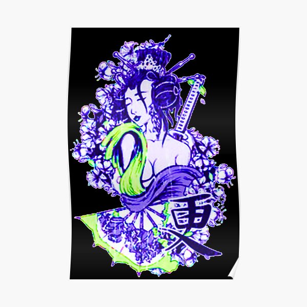 "Kunoichi with fan and katana" Poster by brendanre | Redbubble