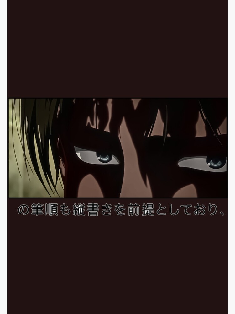 "Levi stare AOT" Poster for Sale by LandoPiers | Redbubble