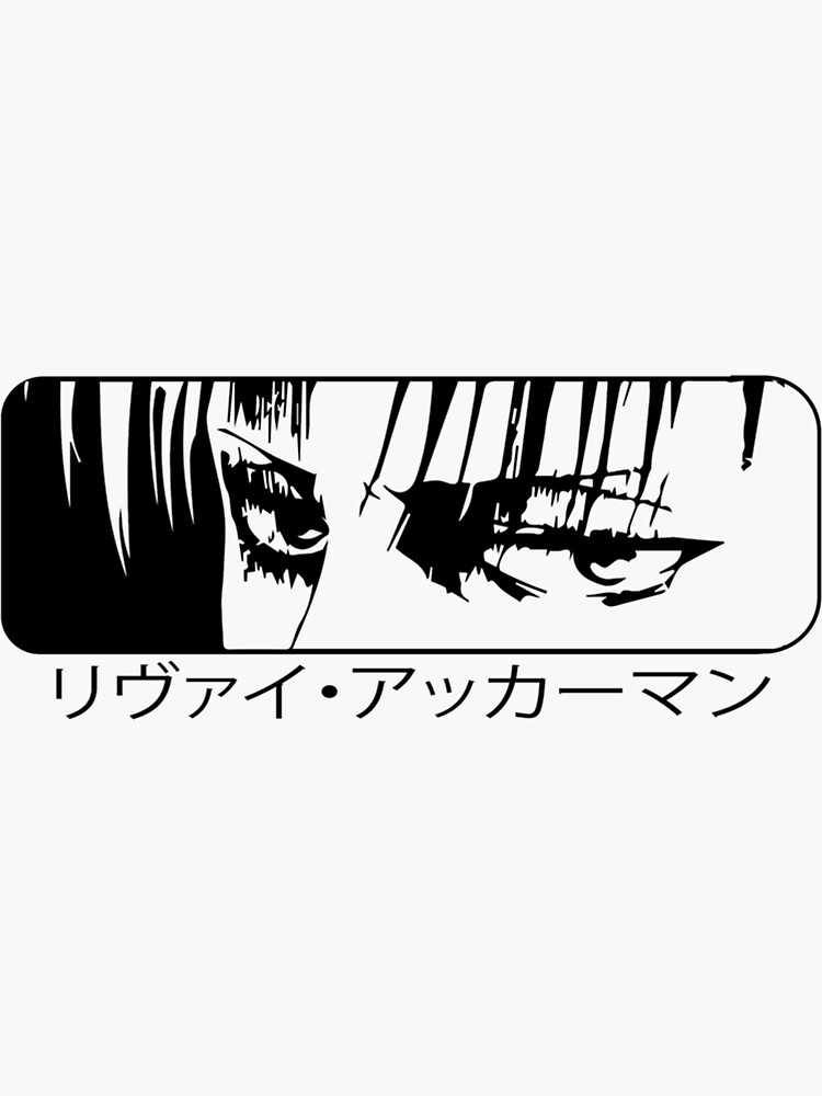 "levi ackerman" Sticker for Sale by LandoPiers | Redbubble