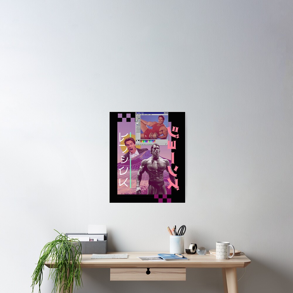 "Arnold Schwarzenegger 80s Vaporware Meme Aesthetic Retro" Poster for ...