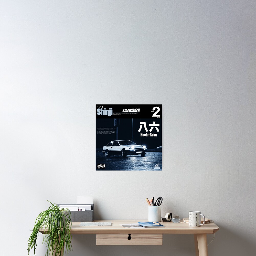 "AE86 Shinji Inui Initial-D" Poster for Sale by Osakiart | Redbubble