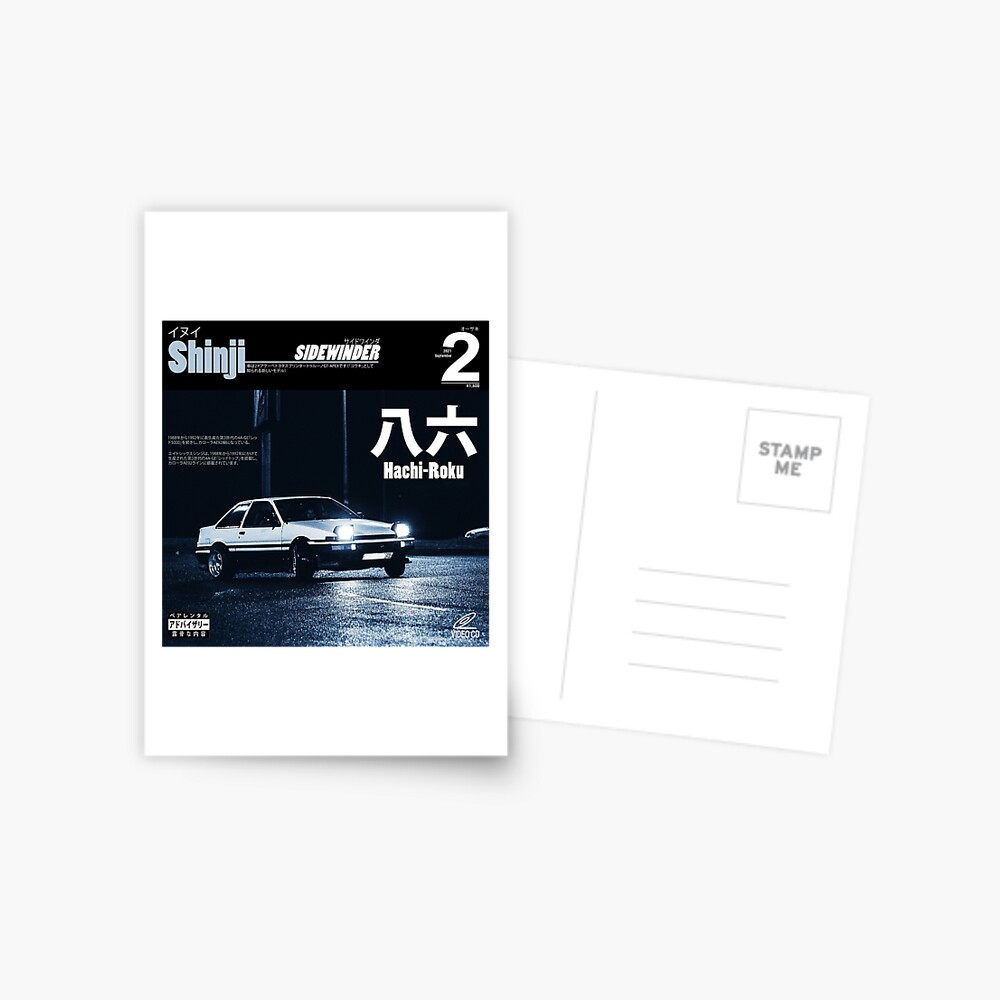 "AE86 Shinji Inui Initial-D" Postcard for Sale by Osakiart | Redbubble