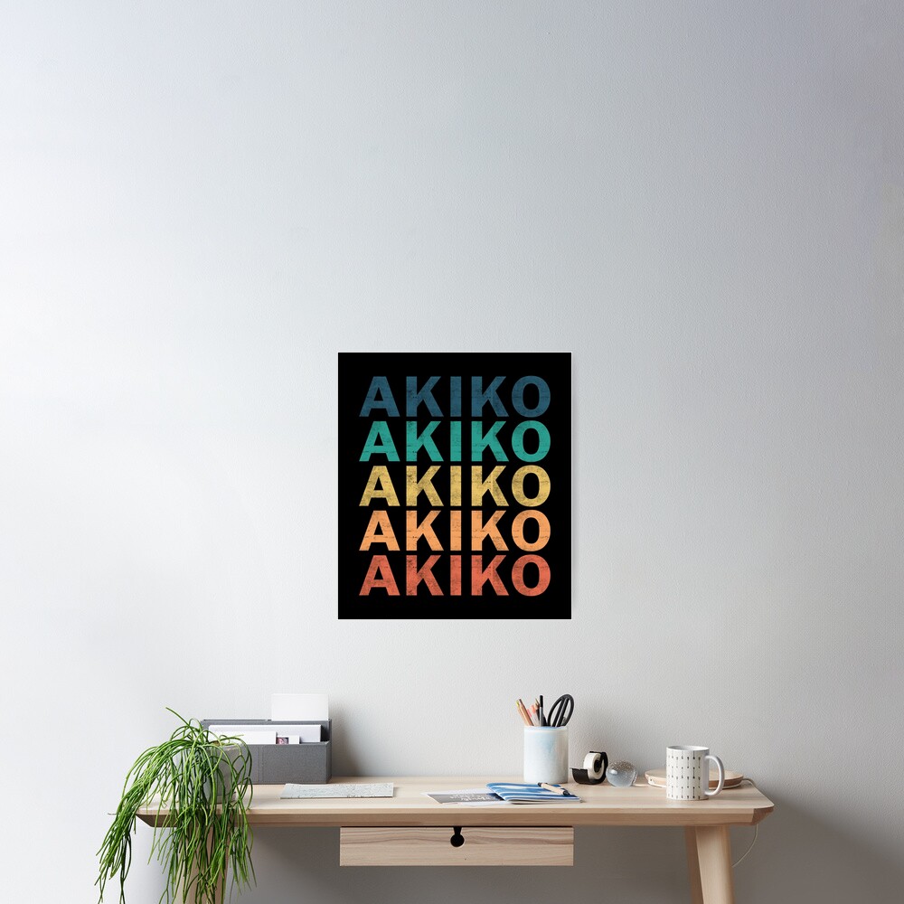 Póster «Camiseta con nombre de Akiko - Camiseta de artículo de regalo ...