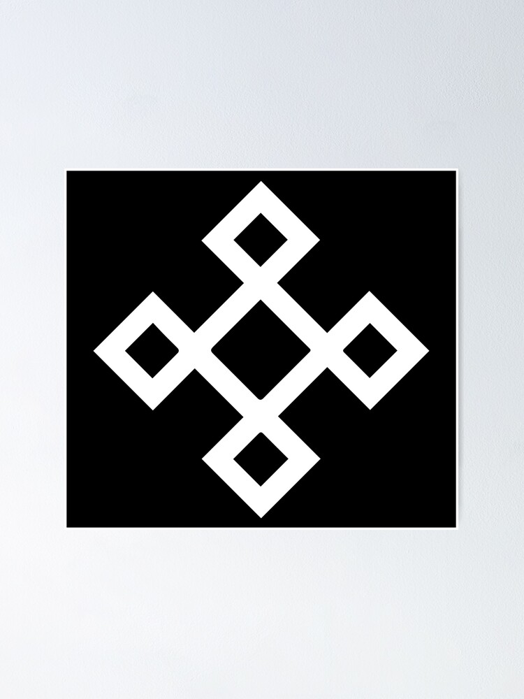 Póster «Quincunx Alquimia Símbolo que significa idea del Ser Total» de ...