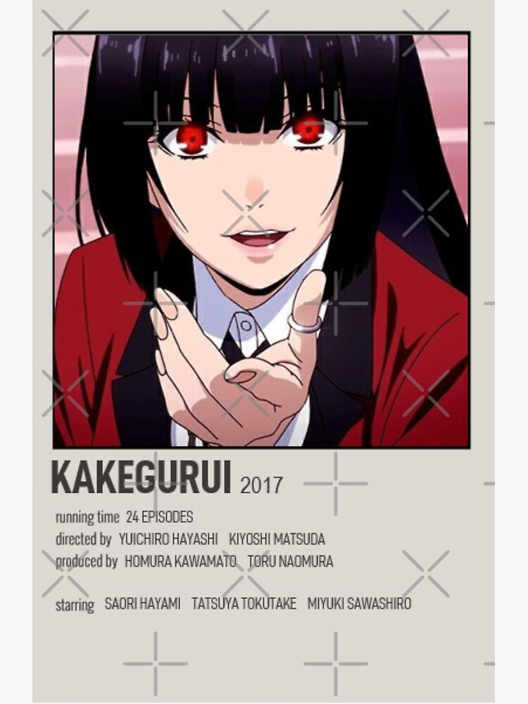 "kakeguri" Poster for Sale by VenusesMS | Redbubble