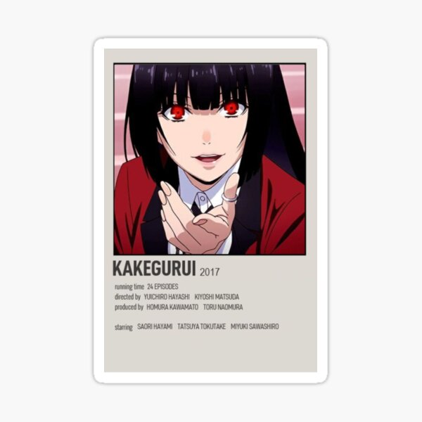 "kakeguri" Sticker for Sale by VenusesMS | Redbubble