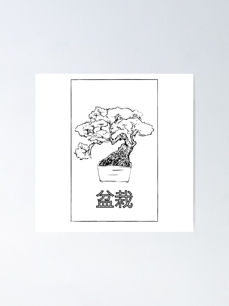 "bonsai japanese tree design" Poster for Sale by KA-19-HA-1373 | Redbubble