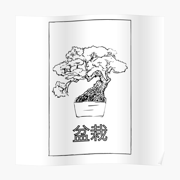 "bonsai japanese tree design" Poster for Sale by KA-19-HA-1373 | Redbubble