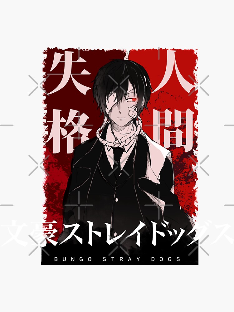 "BSD Dasamu Osamu Dazai Anime unter der Regie von Takuya Igarashi ...