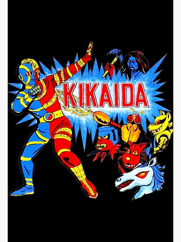 "Kikaida Android Kikaider Vintage " Poster by alxandermu | Redbubble