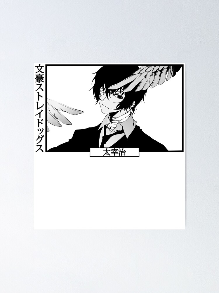 "Osamu Dazai Anime Directed By Takuya Igarashi Bungou Stray Dogassic ...