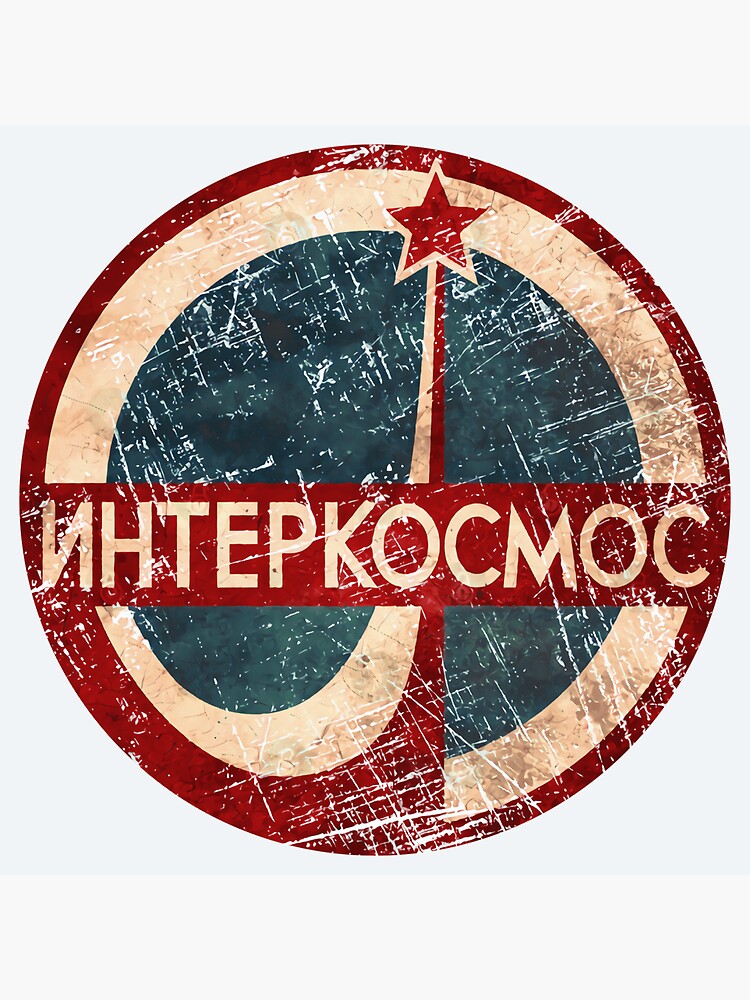"USSR" Sticker for Sale by apasmadeki | Redbubble