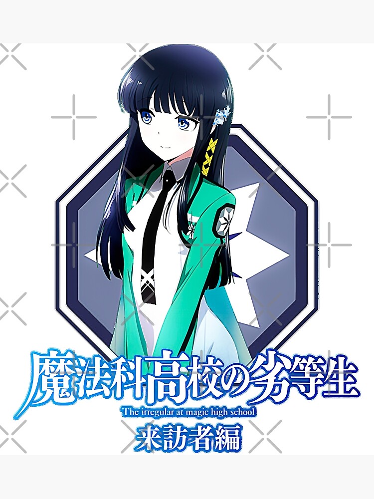 "Magic High School Anime Tsutomu Sato Deal Dengeki Bunko Light Novel ...