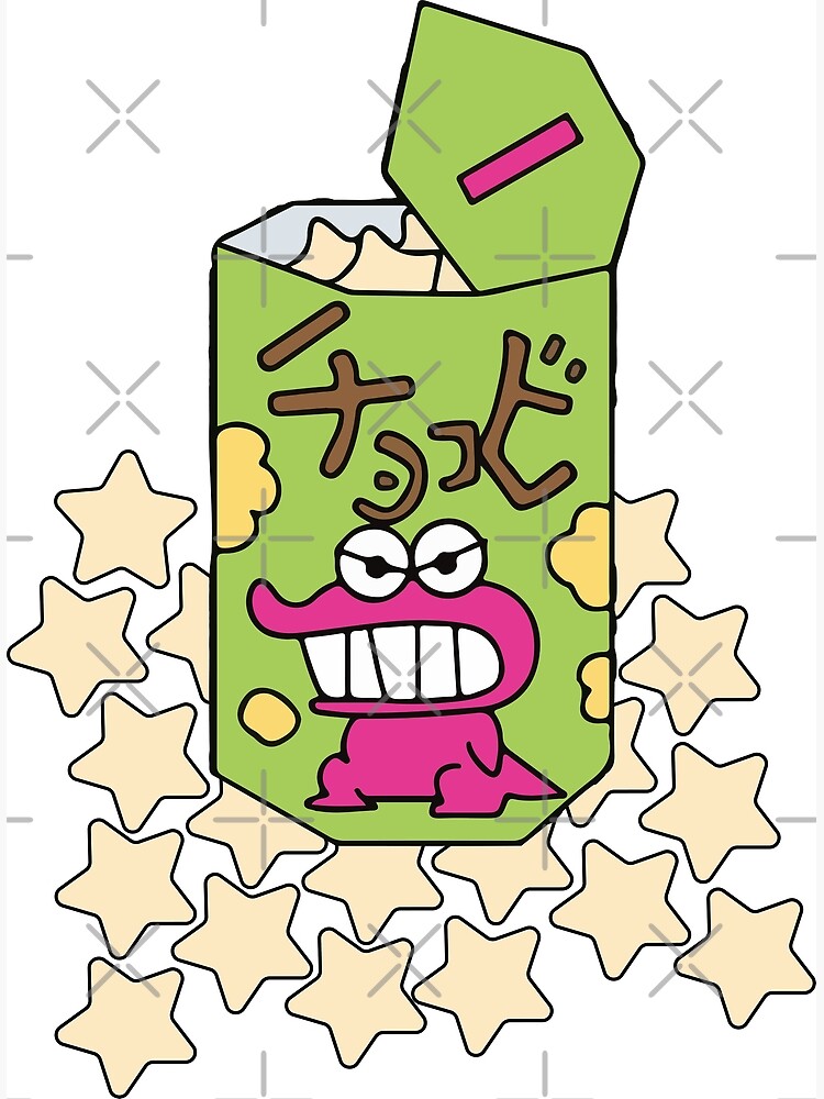 " Shinchan - chocobi" Poster for Sale by VidhiVora | Redbubble