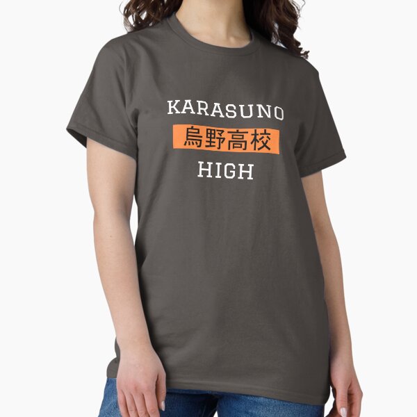 Karasuno Merch & Gifts for Sale | Redbubble