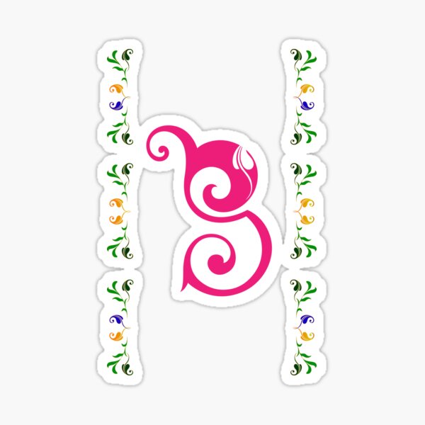 "Personalized b letter design new variant " Sticker for Sale by ...