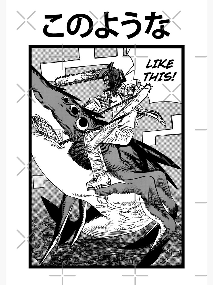 "DENJI AND BEAM CHAINSAW MAN" Spiral Notebook for Sale by SpikeZEM ...