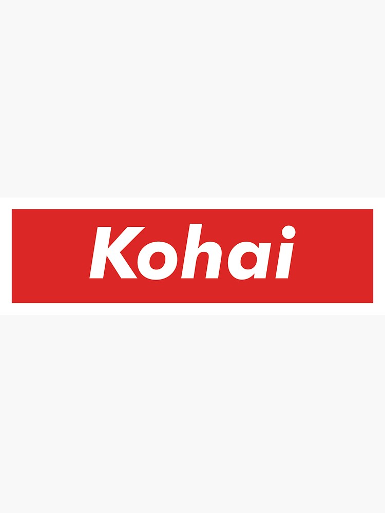 "Kohai" Sticker for Sale by asiancomicdude | Redbubble